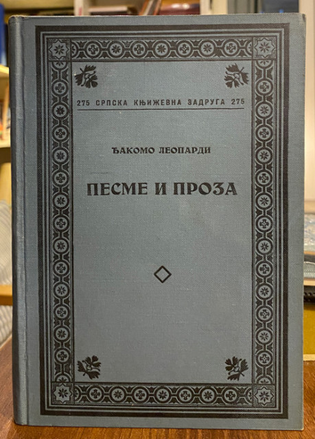 Pesme i proza - Đakomo Leopardi, 1937