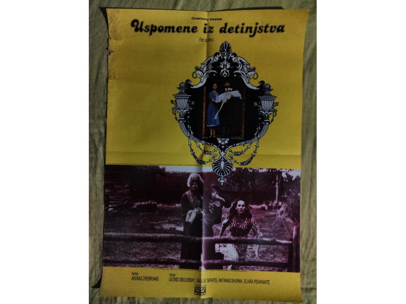 Uspomene iz detinjstva