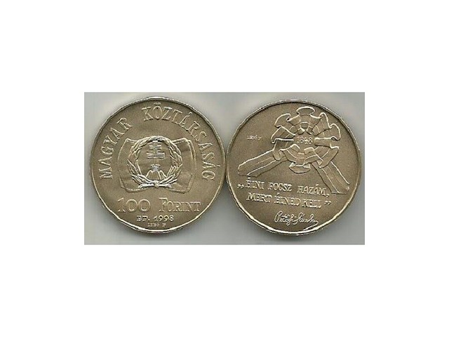 Madjarska 100 forinti 1998. UNC Revolucija 1848.