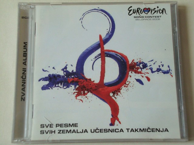 Eurovision Song Contest Belgrade 2008 (2xCD)