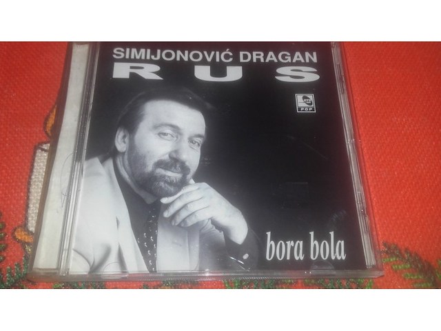 Dragan Simijonović Rus - Bora bola