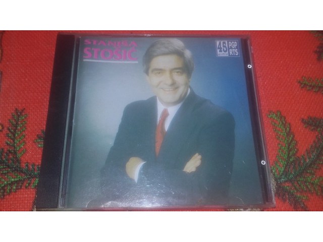 Staniša Stošić ‎– Staniša Stošić