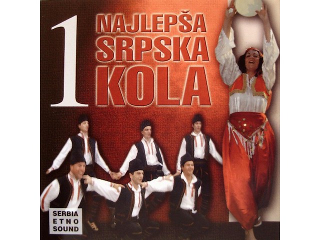 NAJLEPŠA SRPSKA KOLA 1-Moravac,Čačak,Užičko,Ševa,Šota,,