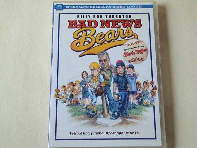 Bad News Bears [Opasni Novi Momci] DVD