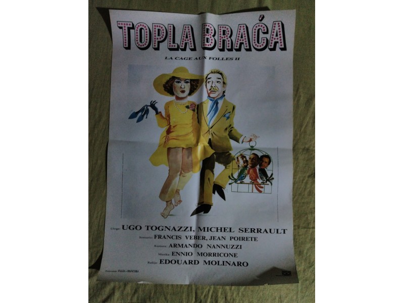 Topla braca