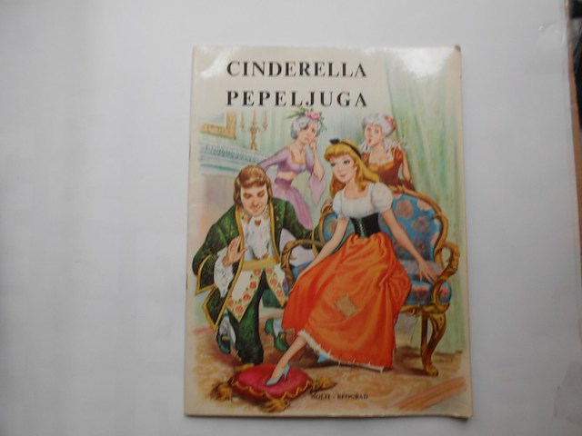 Bajke-engleski i srpski - nolit - Pepeljuga Cinderella