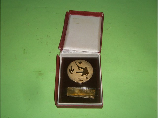 Medalja JNA za sport- nedodeljena
