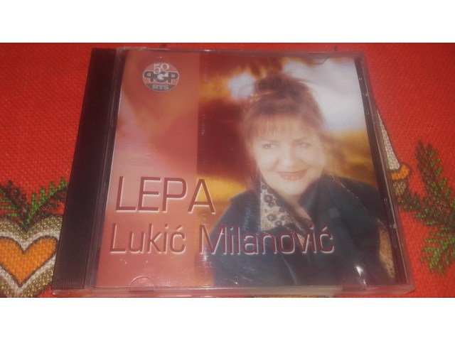 Lepa Lukić Milanović ‎– Neću Da Padam Na Kolena