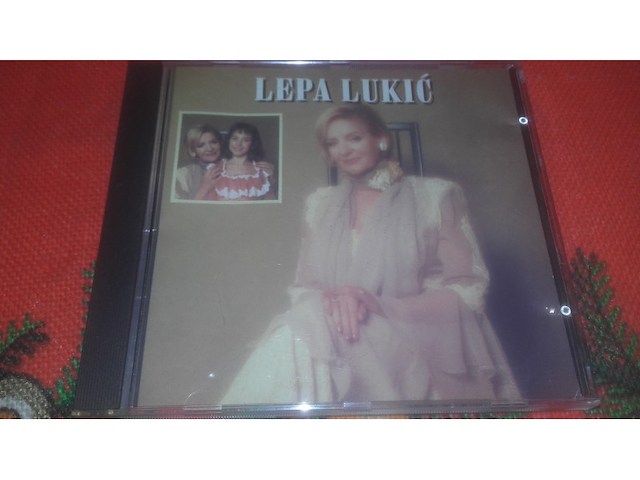 Lepa Lukić ‎– Lepa Lukić