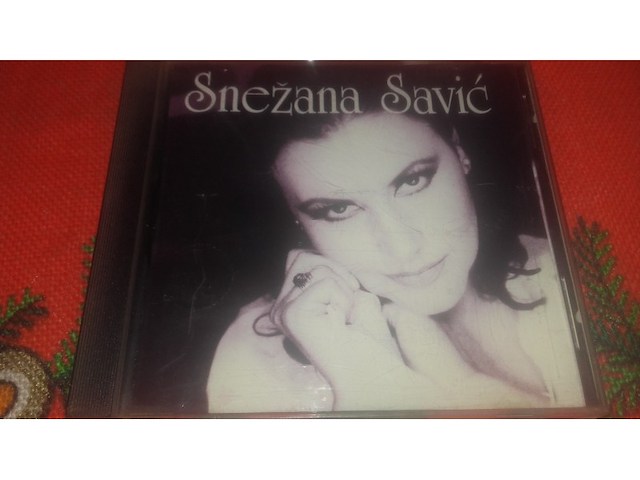 Snežana Savić ‎– Snežana Savić