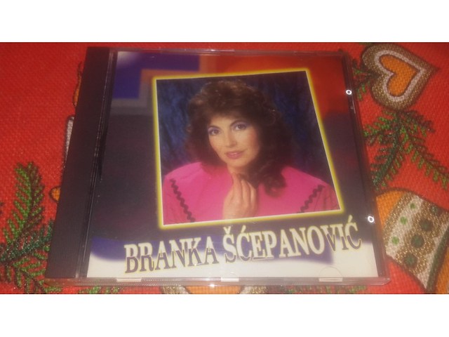 Branka Šćepanović ‎– Branka Šćepanović