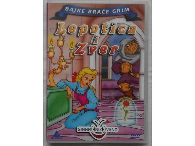 Bajke BRACE GRIM - LEPOTICA I ZVER (Sinhronizovano)