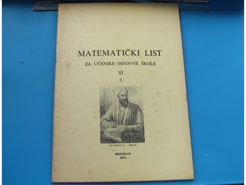 = Matematički list 1976 - 2