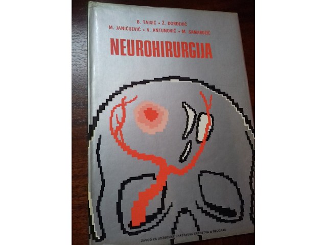 Neurohirurgija, grupa autora