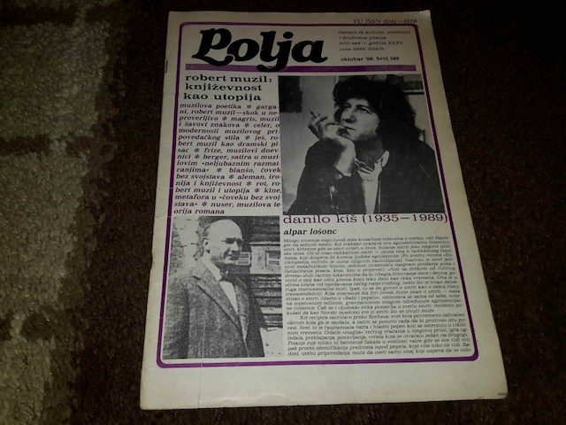 Časopis Polja , broj 368