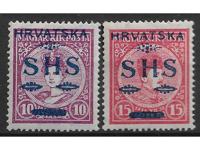 1918 - SHS Krunidbene marke serija (2500) MH