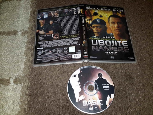 Ubojite namere DVD