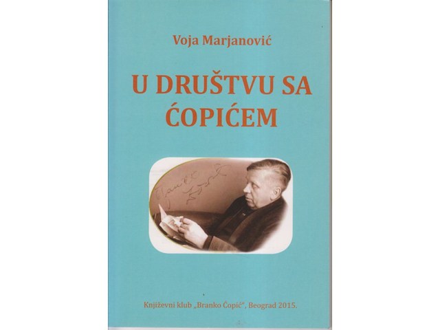 U DRUŠTVU SA ĆOPIĆEM / perfekttttttttttttttttt