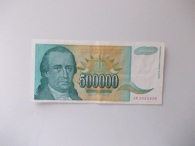 500 000 din - 1993