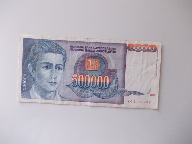 500 000 din - 1993