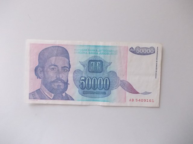 50 000 din - 1993