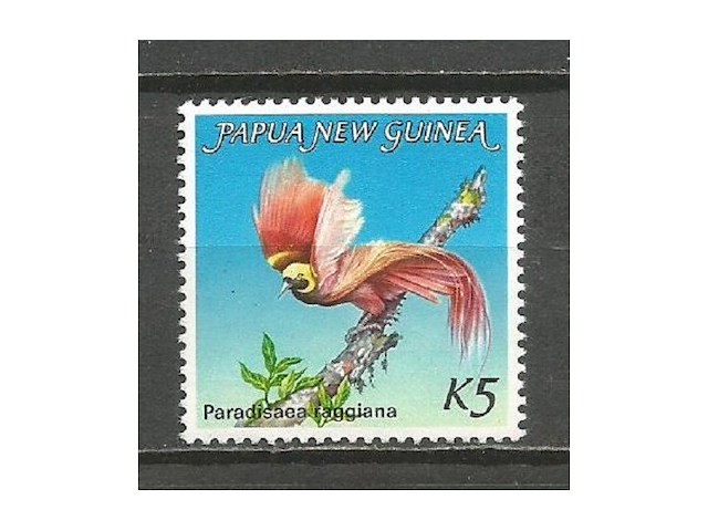 or Papua New Guinea 1982. Ptice,cista