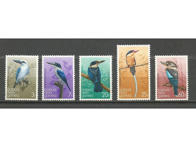 or Papua New Guinea 1981. Ptice,cista serija