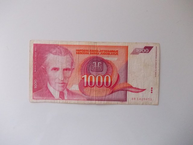 1000 din - 1992