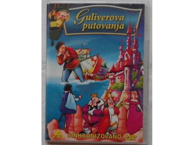 GULIVEROVA  PUTOVANJA   ( Sinhronizovano )