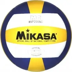 Profesionalna odbojkaška lopta - veličina 5 - Mikasa MVP250