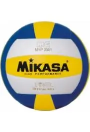 Profesionalna odbojkaška lopta - veličina 5 - Mikasa MVP2001