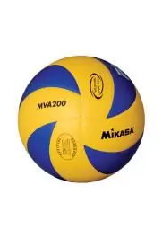 Profesionalna lopta za odbojku - Mikasa MVA200