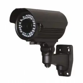 IR kamera za nadzor KIR-H639A40
