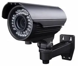IR kamera KIR-2362A40 za nadzor