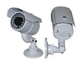 IR kamera za nadzor KIR-633W30