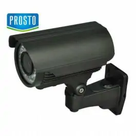 IP kamera IPC-5N701EL-H3 PROSTO