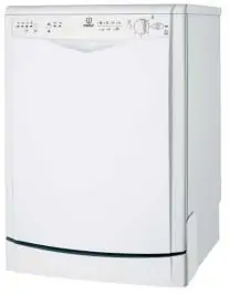 Mašina za pranje sudova IDL 750 S EU2 60cm INDESIT