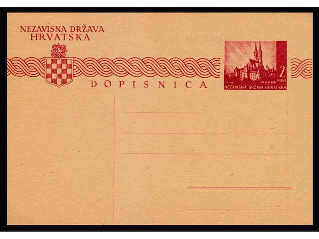 NDH DOPISNICA 1942 - 2 KUNE