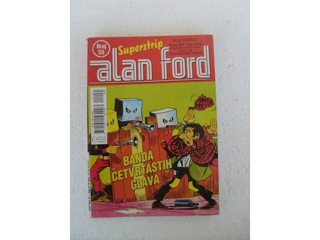 ALAN FORD 55 - BANDA ČVRSTIH GLAVA