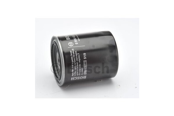 Filter ulja BS0986452062 - Volkswagen Taro 89-97