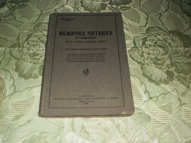 Nemacka citanka sa gramatikom za IV razred - 1938 godin