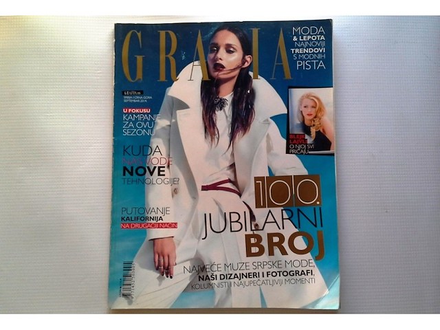 Časopis GRAZIA ,  septembar 2014.