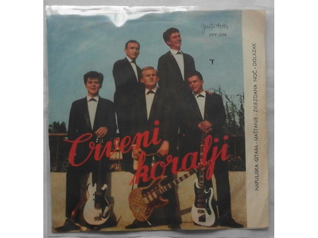 CRVENI  KORALJI  -  NAPULJSKA  GITARA