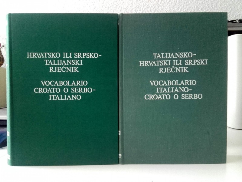 DEANOVIĆ, TALIJANSKO HRVATSKI ILI SRPSKI RJEČNIK 1-2