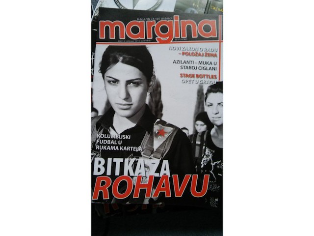 Margina - časopis za sve ostalo