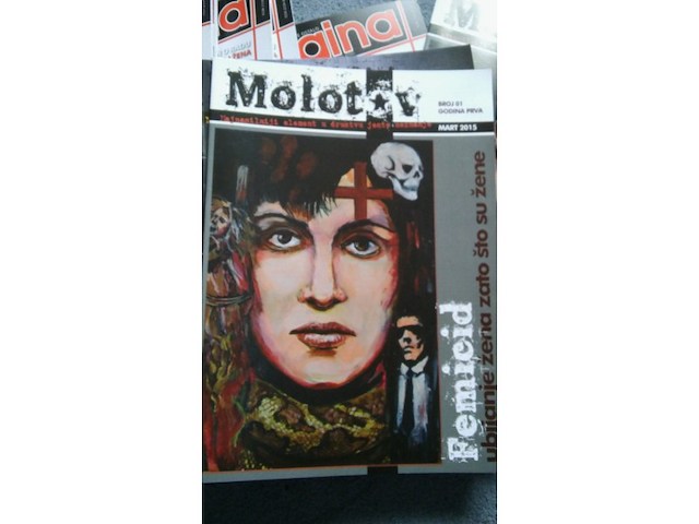 Molotov#1