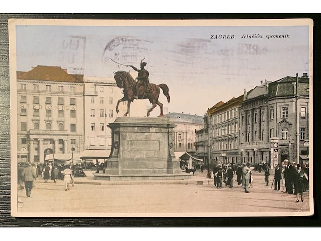 razglednica Zagreb Hrvatska (3418.)