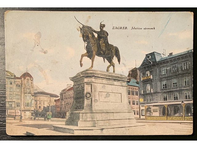 razglednica Zagreb Hrvatska (3417.)