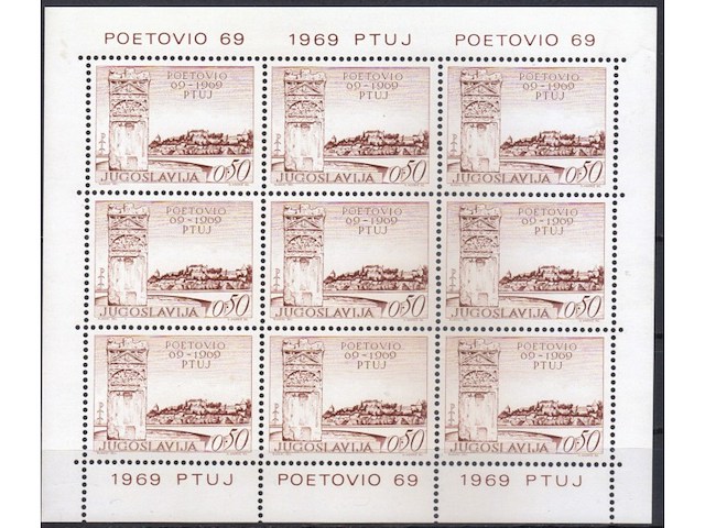 1900 god Ptuja 1969.,tabačić,čisto