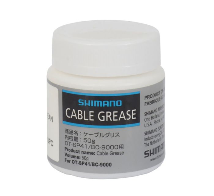 MAST SHIMANO CABLE 50g